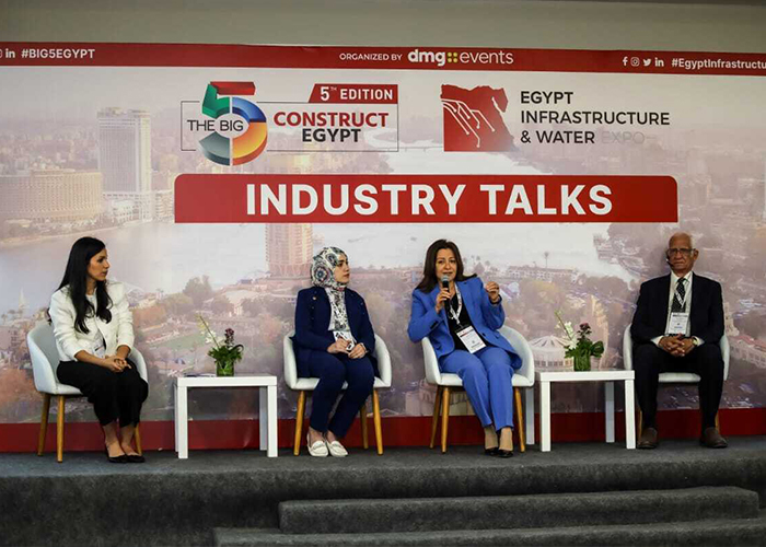 EGYPT INFRASTRUCTURE & WATER EXPO 2024 - Expo Saga