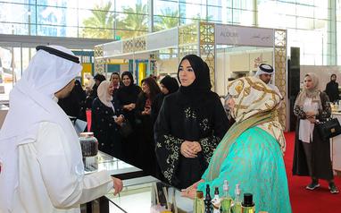 KUWAIT INTERNATIONAL PERFUMES & COSMETICS EXHIBITION 2024 - Expo Saga
